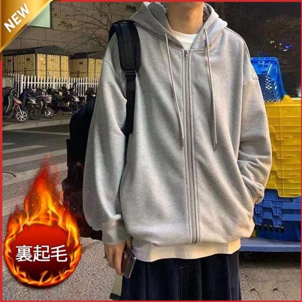 パーカー メンズ スウェット 長袖 保温 ライトアウター ジップアップパーカー 秋 冬 ス フード付き おしゃれ フード付き 運動着 部屋着品　番mingwei08カラーブラック、グレーサイズL、XL、2XL、3XL、4XL素　材ポリエステ...
