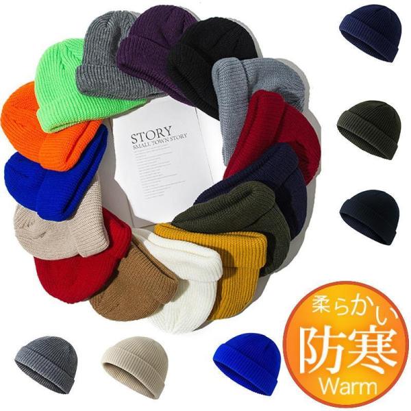 商品詳細:カラー:/A01/A02/A03/A04/A05/A06/A07/A08/A09/A10/A11/A12/A13/A14/A15サイズ:/フリーサイズ商品説明毎年秋冬シーズンのワードローブに欠かせないマストアイテム！ファッション感...