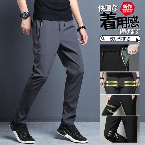 商品説明穿いたら感動、想像をえたストレスフリーな穿き心地を体感して頂けます。ビジネスにもカジュアルにも対応できる一着。優れた形態安定性により、シルエットが変わらず長く愛用して頂けます。注意事項※モデル画像は環境光の影響によりカラーが異なって...