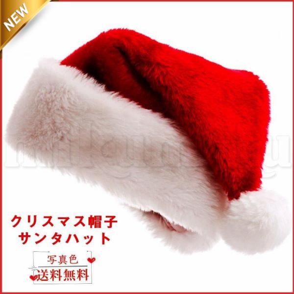 商品詳細　※記載のないアクセサリー、小物等は付属しません　■カラー:写真色■サイズ（cm）:フリーサイズ:40*28cm■素材: ポリエステルなど※備考●実寸はメジャー採寸の為、若干の誤差が生じる場合があります。●色合いはモニター環境により...