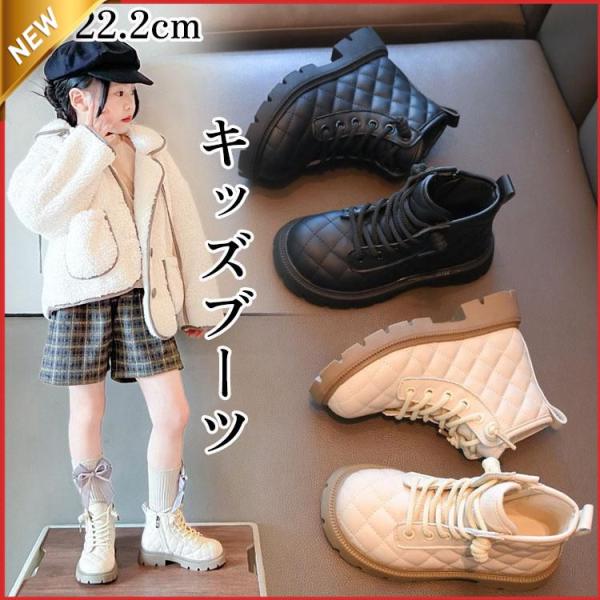 商品名  防水・防寒キッズブーツの表面素材は水が浸入しにくい構造となっております、一定の撥水性あます。裏ボアタイプで、あたたかくソフトな履き心地。雪の中でしゃぐ子どもの足をしっかりサポートします。 の履きやすさせっかくカワイイレースアップブ...