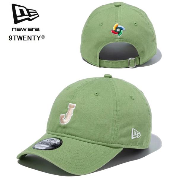 メジャーリーグ・ベースボール唯一の公式選手用キャップのオフィシャルサプライヤー”米国ブランドのニューエラ。9TWENTY World Baseball Classic Mini Logo ピンクルージュ限定モデルの為、在庫限りです。再入荷は...