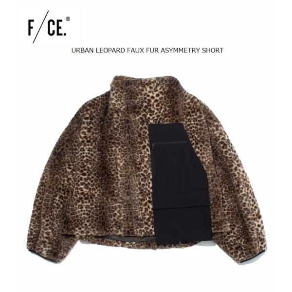 F/CE（エフシーイー）東京発、アウトドア、ミリタリーをベースにギミックや高機能性を持たせたドメスティックブランド■URBAN LEOPARD FAUX FUR ASYMMETRY SHORT.アーバン レオパード フェイクファー アシンメ...
