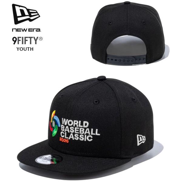 メジャーリーグ・ベースボール唯一の公式選手用キャップのオフィシャルサプライヤー”米国ブランドのニューエラ。■9FIFTY　キッズ Youth 9FIFTY World Baseball Classic　WBCロゴ ブラック マルチ.限定モデ...