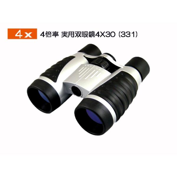 【商品仕様】商品サイズ：118X110X44mm箱サイズ：118X125X117mm材質：ABS色：シルバー商品重量：153g【カートン仕様（ご参考）】１カートン当たり入数：48個入【商品説明】４倍率のプラスチック対物レンズ径３０ミリ双眼鏡...