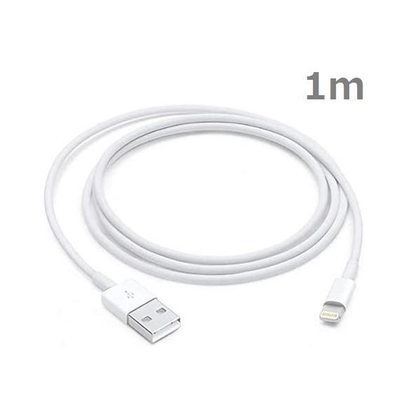 iPhoneやiPadのApple純正製品を製造組み立てしている鴻海精密工業Foxconn（ フォックスコン ）社 純正ファクトリケーブルとなりますiOSアップデート等にも対応 アップデート後 に動作しなくなるといった不安もなく安心してお使...