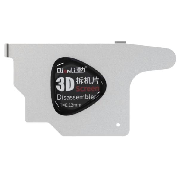 携帯やゲーム機等の修理にお使い頂ける特殊工具となります。steeldisassemblerスクライパースクレーパースクレイパーscraperスパチュラｓpatulaオープナープライへらヘラ工具ツールドライバー道具精密TOOL44S55C5S...