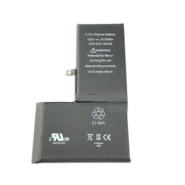 リーズナブルで高品質！安全性をお求めの方！iPhoneバッテリー国内最高品質！日本大手修理業者各社から注文依頼多数！プロ愛用品！日本国内外電気用品安全法PSE認証取得！残念ながらiPhoneバッテリーはPSEマークを印刷するだけでPSEの認...