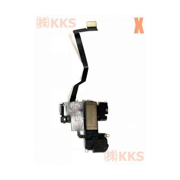 iPhone 受話 器 + 近接 ・ 光 センサー パーツ です。電話 時 に 音声 が 聞こえない 、 音声 が 途切れる ・ 動作 不良 時 近接 センサー や 光 センサー 異常 などに ご使用 ください。※交換致しますと、Face ...