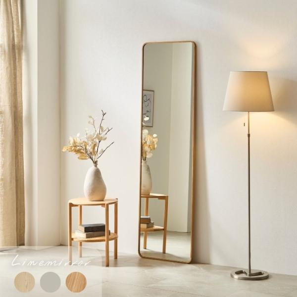 細めのラインフレームが空間にすっきりとした印象を与えるLine mirror(ラインミラー)【幅49単品】サイズ：幅492×奥行22×高さ1812mm材　質：【ミラー枠】　　　　　グレージュ色／ビーチ材　　　　　ホワイト色／ブラックアッシュ...