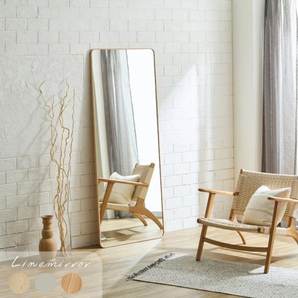 細めのラインフレームが空間にすっきりとした印象を与えるLine mirror(ラインミラー)【幅71単品】サイズ：幅712×奥行22×高さ1812mm材　質：【ミラー枠】　　　　　グレージュ色／ビーチ材　　　　　ホワイト色／ブラックアッシュ...