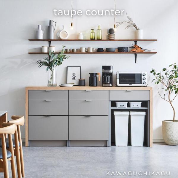 サイズ 幅189×奥行47.5×高さ90cm材質 天板・側面／アイカ工業メラミン（JC-516K）前面／アイカ工業メラミン（K-6116KN）（K-6115KN）背面・プリント化粧仕上げ