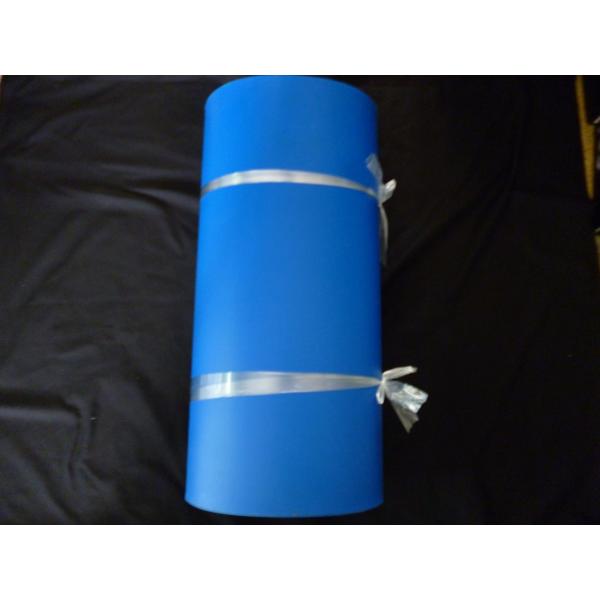 「新品商品」◇EVA泥除け厚さ：２ｍｍサイズ：２５００ｍｍ×６００ｍｍ色：ブルー自由にカットできます。この商品は店頭販売もしておりますので、在庫が無くなる場合がございます。その場合しばらくお待ち頂く場合がございます。※発送用で使用する梱包資...