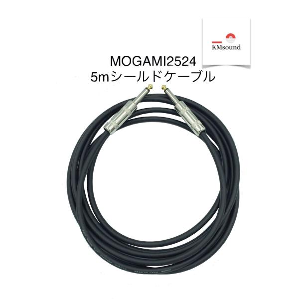 ギターと他の機材をつなぐためのケーブルになります。MOGAMI 2524を使用したコストパフォーマンスに優れる5mシールドケーブルです。ハンダには高音質と評判のKester44を使用し、断線を防ぐ為収縮チューブを施しています。職人の手作業に...
