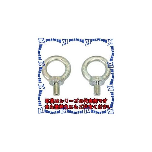 通常在庫品（静岡県）となっておりますが、稀に欠品する場合もございますので、お急ぎの方は御遠慮なくお問合せ下さい。また、写真は商品シリーズの代表例を記載しております。又、塗装色にもご注意ください。