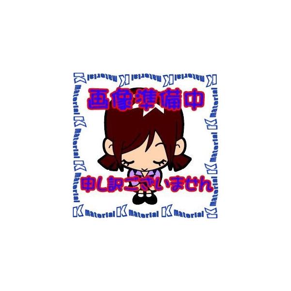 通常在庫品（静岡県）となっておりますが、稀に欠品する場合もございますので、お急ぎの方は御遠慮なくお問合せ下さい。また、写真は商品シリーズの代表例を記載しております。又、塗装色にもご注意ください。