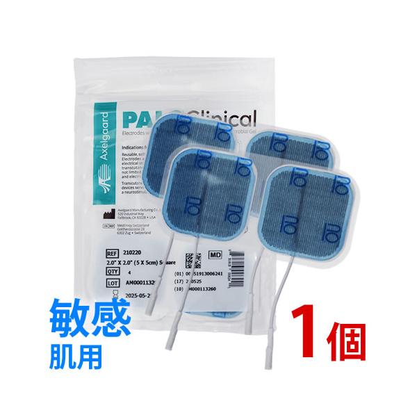 普通のアクセルガードよりも厚みがあり、水分を含んだようなプヨプヨ、プリプリッとした感触のアクセルガードです。普通タイプより少々お高いですが、特に敏感肌の方、電気の刺激に弱い方にお勧め致します。