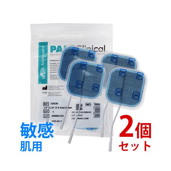 普通のアクセルガードよりも厚みがあり、水分を含んだようなプヨプヨ、プリプリッとした感触のアクセルガードです。普通タイプより少々お高いですが、特に敏感肌の方、電気の刺激に弱い方にお勧め致します。