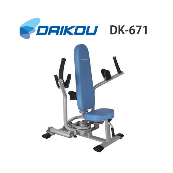 DK-671　DK671