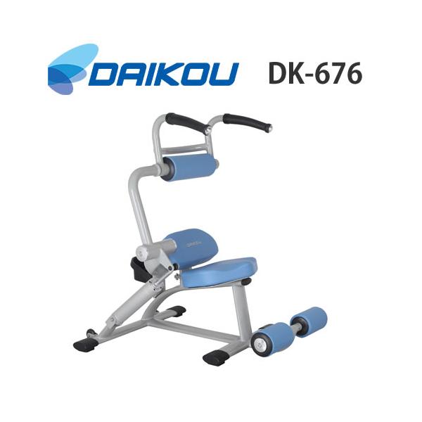 DK-676　DK676