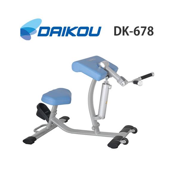 DK-678　DK678