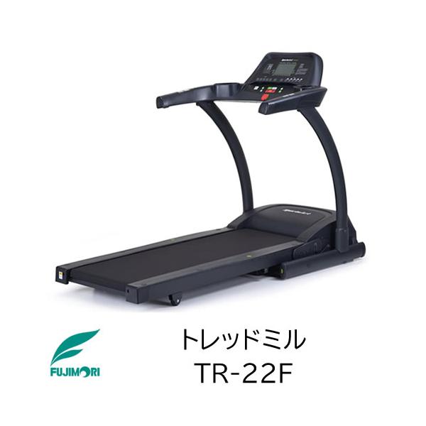 SportsArt社製・ホームユースモデル最高級品