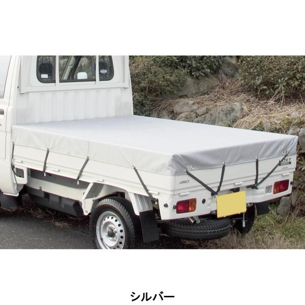 軽トラの荷台に使いやすい防水タイプの荷台シートです。雨に強いポリエステル素材の裏面PVCコーティング仕様で、荷物の保護に役立ちます。取付に便利な付属品として、ゴムバンド65cm(12本)とアングルポスト固定用丸ヒモ102cm(2本)が付属し...