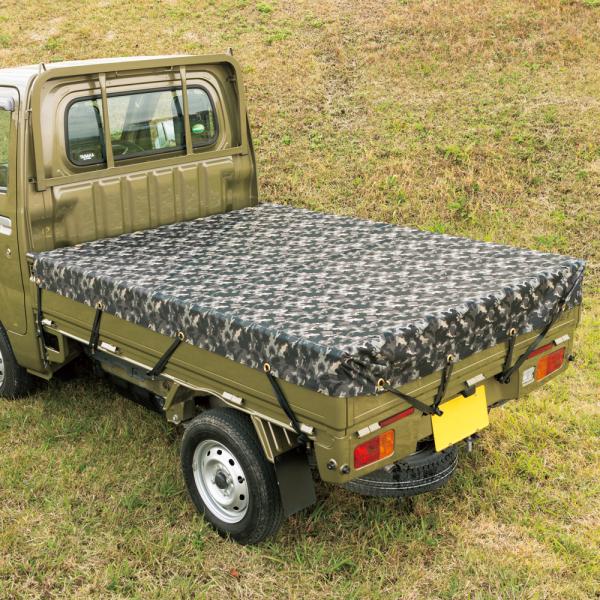 迷彩柄の軽トラック用荷台シートです。防水コーティングを施した、防水性・耐久性に優れた素材を使用しています。平張り・スロープ張り兼用タイプで、農作業や工事作業などの荷物をしっかりカバーできます。裏面補強加工済みで、しっかりと張ることができます...