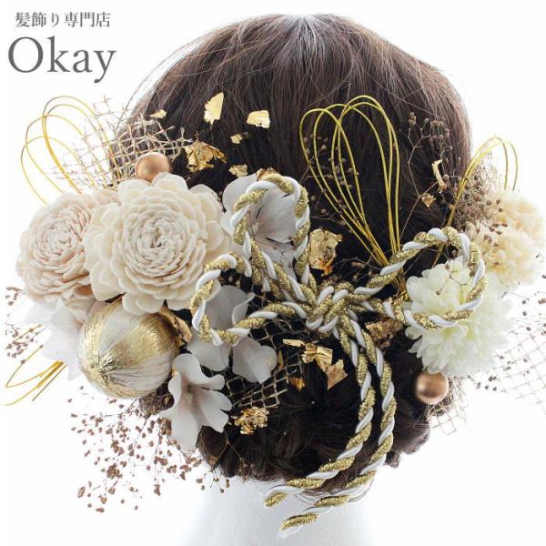 kmk-okay_kmk-680 kmk-okay_kmk-680