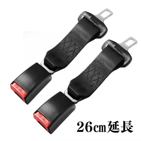 妊娠中やチャイルドシートにおすすめなシートベルトエクステンダー(延長ベルト)【簡単取り付け】使い方は簡単！シートベルトアダプターに装着するだけで簡単に長さを延長することができます。【こんな方におすすめ】・妊娠中の方・体格の大きい方・チャイル...