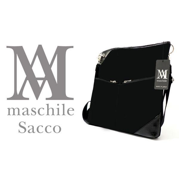 大人カジュアルがコンセプトの国産ブランドの「マスキーレ」から薄マチ ショルダーバッグをセレクト！！普段使いだけじゃなく、通学、ビジネスにまで対応できるヘビーユースデザイン！！素材には丈夫な8号キャンバス(帆布)を使用し、クロコ型押しとのコン...