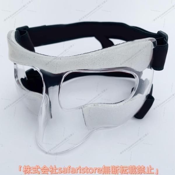 説明:[調整可能なフェイスカバー]:パッド入りフェイスガードのストラップは自分のニーズに応じて調整でき.よりフィットして快適で.ほとんどの人にフィットします.[プレミアム素材]: スポーツフェイスマスクはひび割れや飛散防止のPC複合素材で作...