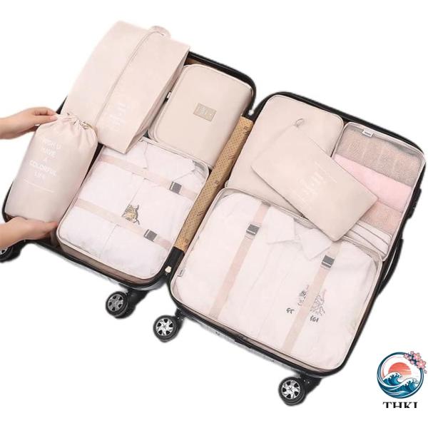 説明   - 　　　 ◆◇◆売れている秘密◆◇◆  パッキングキューブセット 8個 旅行荷物オーガナイザー 収納バッグ スーツケース 梱包ケース 衣類 靴 整理ポーチ バッグ  　　　◆◇◆注意事項◆◇◆ご覧のモニターの環境、撮影環境により...