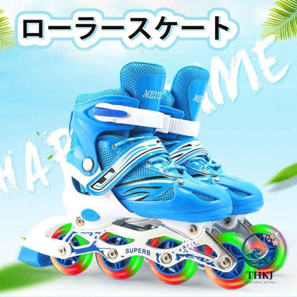 商品情報 商品名;ローラースケート サイズ：S / M / L メリット：1列と2列を自由に切り替える ブラケット：アルミニウム合金 軸受：ABEC-7 ホイール：耐摩耗性PVCホイール 本体：快適なクッション、柔らかいアッパー、環境に優し...