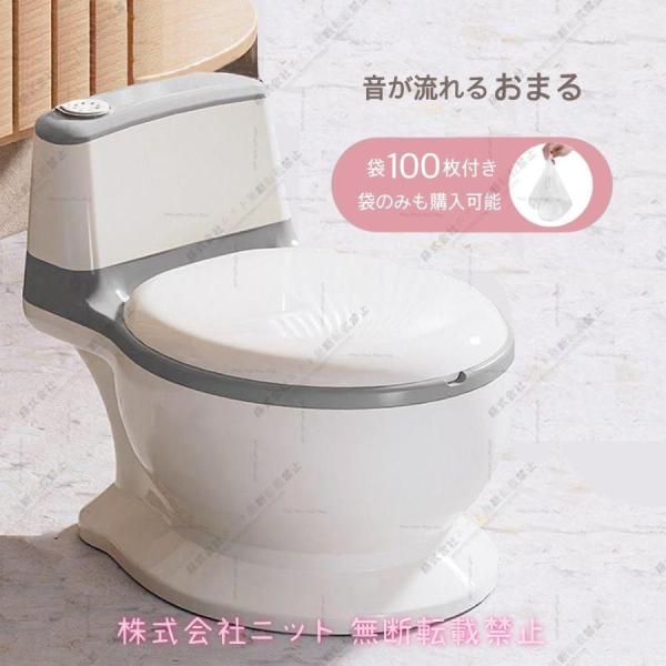 【本物のトイレにそっくり！】大人用のトイレに似ているため、おまるへの抵抗は少なくトイレを楽しむ事ができます。また、お子様がパパやママみたいに排泄をする事ができるという喜びも感じられます。【トイレの作法を学べる】トイレのフタを開けて排泄をし、...