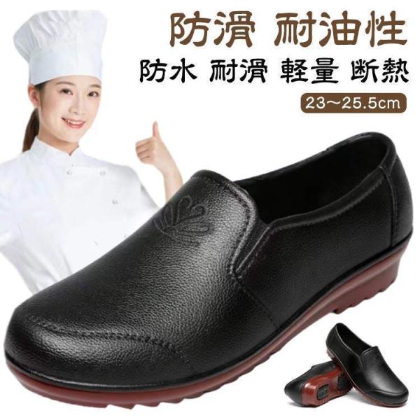 36(23.0cm)　37(23.5cm)　38(24.0cm)　39(24.5cm)　40(25.0cm)　41(25.5cm)　