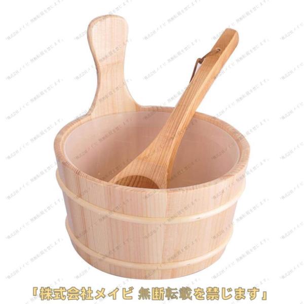 ??? パインウッド素材：バケツとレードルのセットはパインウッドで手作りされており、元のウッドの香りと質感を保持しています。??? 適切な環境：このセットは、サウナ、蒸し部屋などで使用されます。??? 大容量：バレルの容量は4Lで、水を満た...