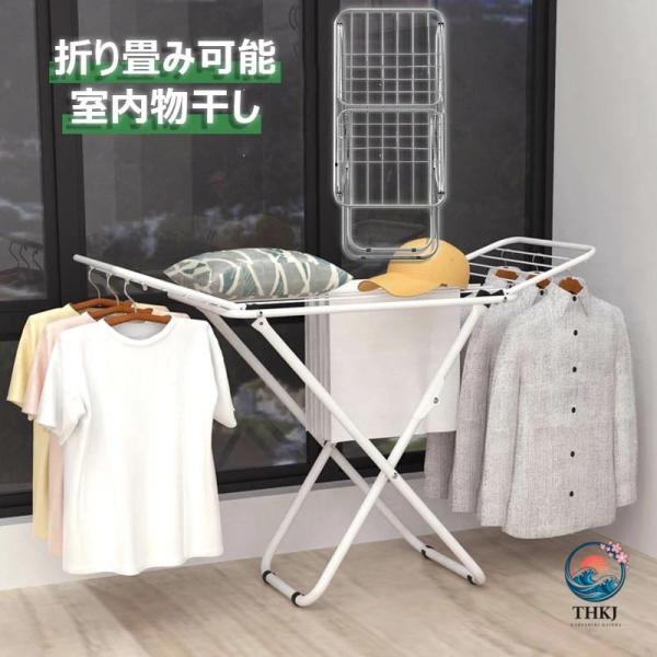 製品仕様 ●パッケージ内容：室内物干し*1、収納袋*1。 【商品仕様】本体サイズ：幅120×奥行46×高さ72.5~79cm　収納時サイズ（約）：幅101×奥行46×厚さ4cm 商品重量(約)：2.1kg　耐荷重：約20kg 【使いやすい】...
