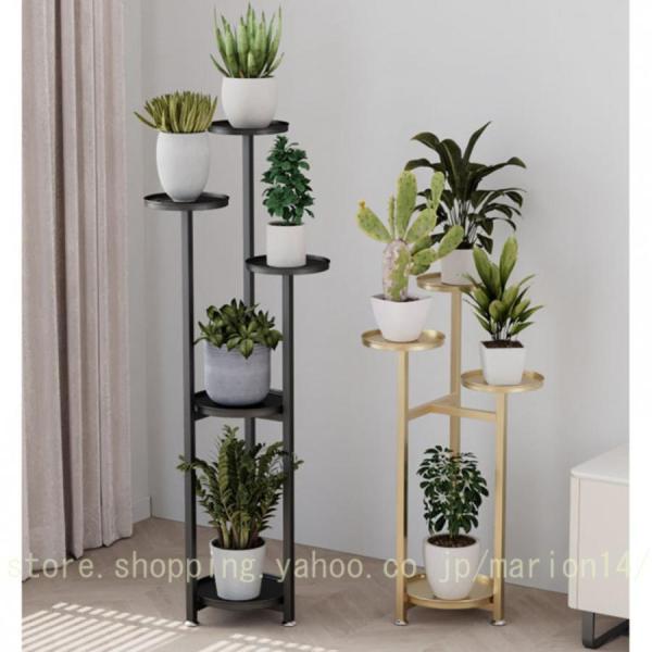 フロアフラワースタンド、プラントシェルフバルコニーリビングルームインテリアモダンデコレーションフロアスタンディングフラワーシェルフ収納ディスプレイフレームリビングルーム、日当たりの良い窓、庭園、プールエリア、バルコニー、屋根、テラス、フラワ...
