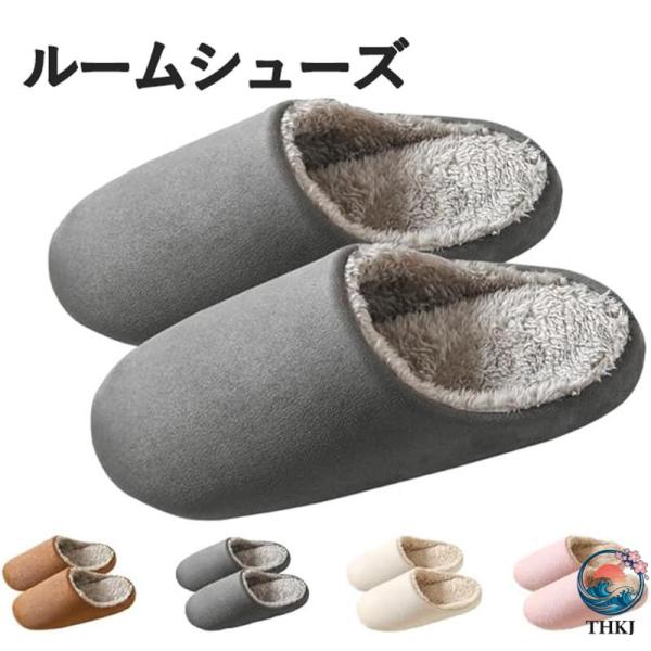【商品仕様】5サイズがあり、足適合の範囲：【S： 約22.5〜23cm】【M： 約23.5〜24cm】【L： 約24.5〜26cm】【XL： 約26〜27cm】【2XL： 約27〜28cm】【商品素材】アッパー：汚れに強いスエード、インソー...