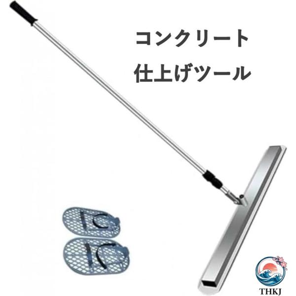 省力化設計で疲労軽減：伸縮ロッド（1.2-2m）により作業員が屈む・しゃがむ必要がなく，長時間作業でも疲労を大幅に軽減，作業効率向上 多角度調整で多場面対応：ハンドルは左右 360°・上下 90° 角度調整可能，ハンドル回転で簡単角度変更，...