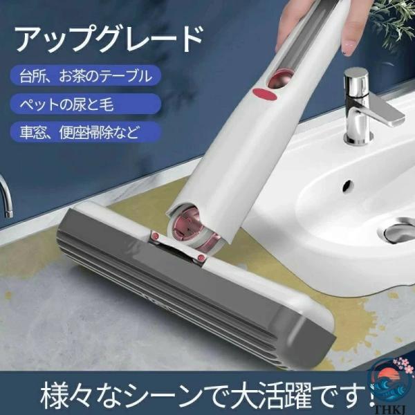 使用方式：モップのスポンジヘッドは乾燥すると商品の使用効果にも影響するので、商品を使用する前に、スポンジヘッドを水に浸して水分を吸収してから脱水し、スポンジヘッドを少し湿った状態に保つことをお勧めします。使わない場合は、モップを脱水した後に...