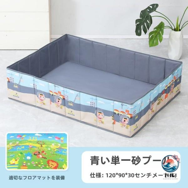 商品説明     商品詳細     素材:高品質の防水生地、美しい色合い、耐久性と折りたたみ性で作られています。内側は防水生地で作られています。すべて無毒、無臭、赤ちゃんに安全な素材で作られています。  快適な触感:滑らかなエッジは子供に快...