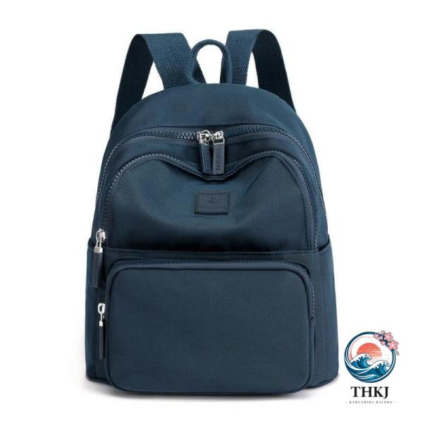 リュック リュックサック マザーズバッグ ミニリュック マザーズリュック バッグパック レディース 大容量 大人 撥水 軽量 収納 ナイロン 小さめ 女子 女性 学生