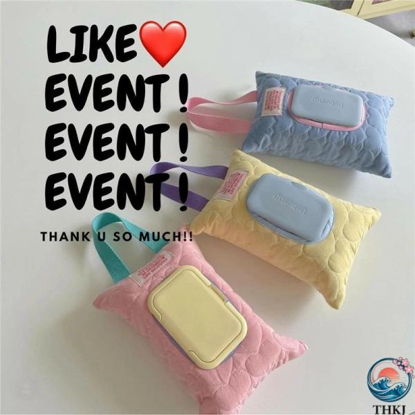 &amp;#127800;【かわいいデザイン】ハートベースのキルティング生地が可愛い！見ているだけで気分が上がる、ふんわり優しいパステルカラーを採用。 &amp;#127800;【大容量タイプで使い勝手抜群】たっぷり入るから、1日に何度も使...