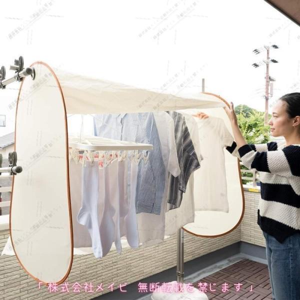 洗濯物カバー 花粉 雨よけ 花粉よけ 目隠し 虫除け ベランダ 屋外 花粉避け 雨避け 黄砂 洗濯物干し 外干し 折りたたみ 120cm 雨よけカバー あめよけカバー コンパクト 収納袋 外干しする時に起きる・雨や日差し・視線などの問題をカ...
