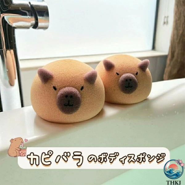 泡立ちと水切れ抜群のハードタイプのウレタンスポンジです。たっぷりの泡で身体をしっかり洗いあげます。 ご使用後はよくすすぎ、水気を切って風通しの良いところで乾燥させてください。スポンジは紫外線により紫外線により変色することがありますので、日陰...