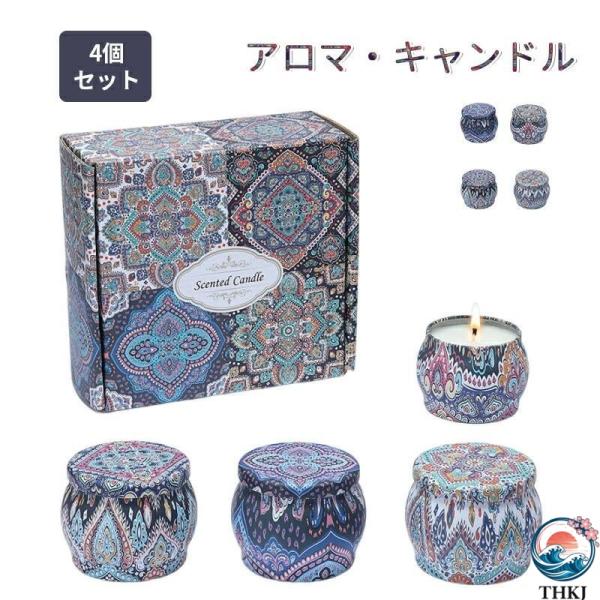 ロマンチックなお部屋を作れるキャンドルウォーマー.暖かい雰囲気のライトと香りで、お部屋をロマンチックな雰囲気を演出できます。 自分用はもちろん、家族や友人へのプレゼントにもおすすめです。 本体サイズ：直径6.6cm；高さ5cm、重量：0.6...