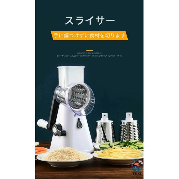 便利なフードプッシャーで設計されており、すりおろす必要があるものを押して、鋭い刃から手を離すことができます。 ABSとステンレス製で、頑丈で傷がつきにくく、頑丈で信頼性が高く、錆びにくく、安心してお使いいただけます。 強力な吸着ベースを備え...
