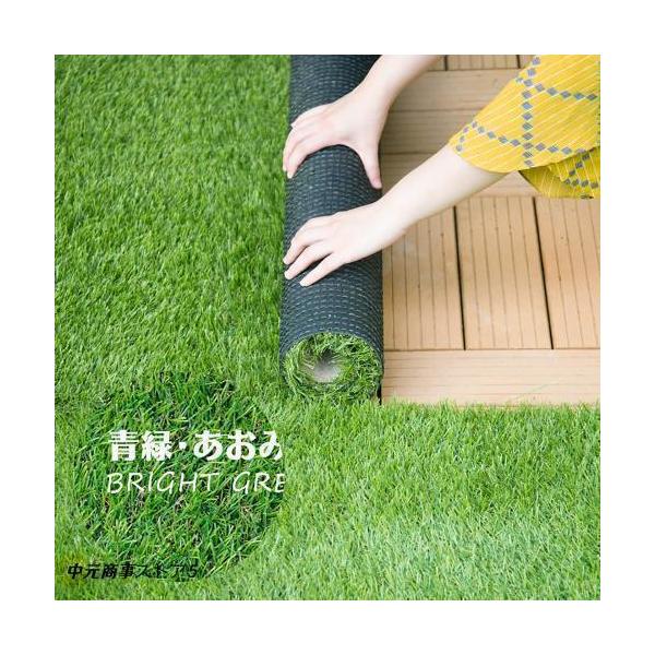 素材 ストレートパイル：PEウェーブパイル：　PP葉：ポリエチレン樹脂草形：復元性優れるC字パイル基布：PP＋PP＋SBR併せて3層構造幅約1m×奥行約5m/幅約1m×奥行約10m/幅約2m×奥行約10m・カラー青緑・商品サイズ芝丈：30m...